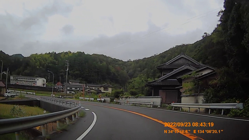 No.241 国道193号 - めざせ！国道走破