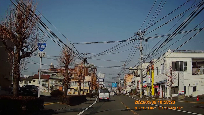 No.253 国道386号 - めざせ！国道走破