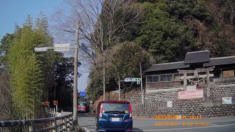 No.253 国道386号 - めざせ！国道走破