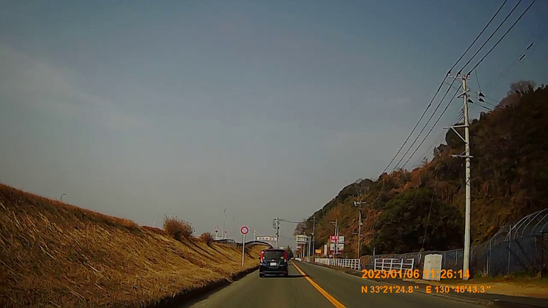 No.253 国道386号 - めざせ！国道走破