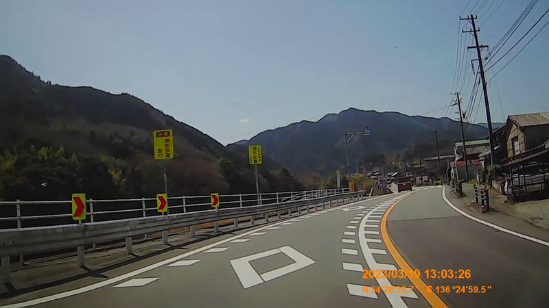 No.262 国道369号 - めざせ！国道走破