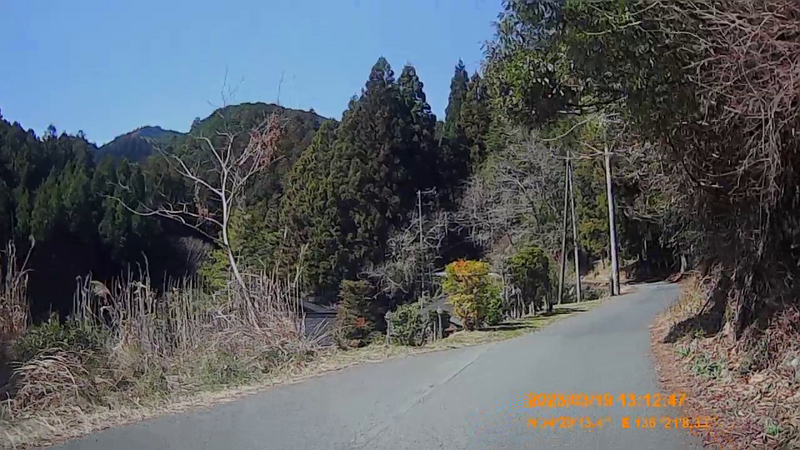 No.262 国道369号 - めざせ！国道走破