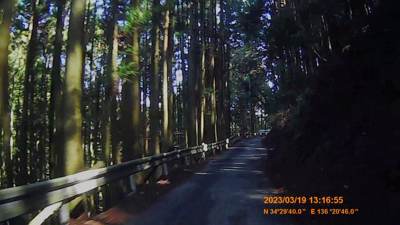 No.262 国道369号 - めざせ！国道走破