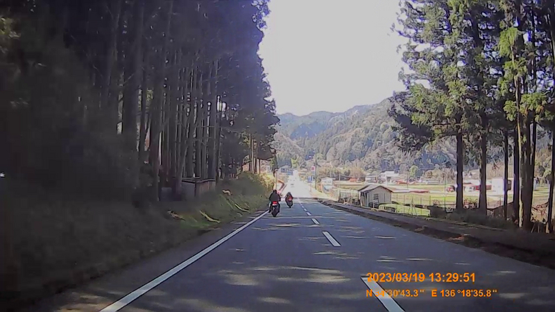 No.262 国道369号 - めざせ！国道走破