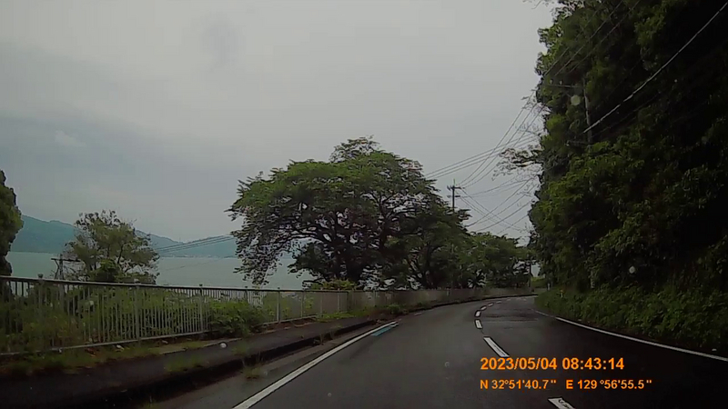 No.267 国道207号 - めざせ！国道走破