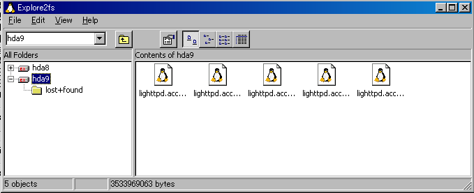 Windowsで ext3 にフォーマットされたUSBメモリからデータを抽出する - 基本へ帰ろう