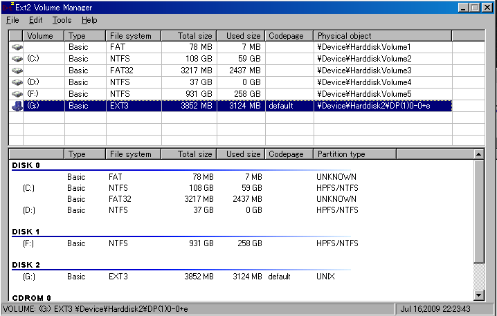Windowsで ext3 にフォーマットされたUSBメモリからデータを抽出する - 基本へ帰ろう
