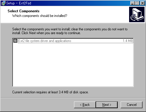 Windowsで ext3 にフォーマットされたUSBメモリからデータを抽出する - 基本へ帰ろう