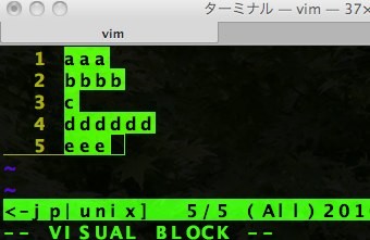 vimで複数行の行頭、行末に一気に文字を挿入する方法 - 基本へ帰ろう