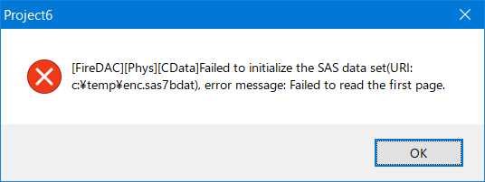 CDATAのSAS.ds対応が正式版に！ - 我輩はブロガーではない。ネタもまだない