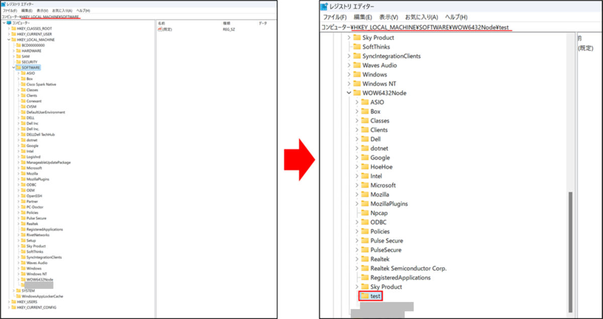 【Intune】HKEY_LOCAL_MACHINE\SOFTWARE 直下にレジストリキーを作成する際の工夫 - JBS Tech Blog