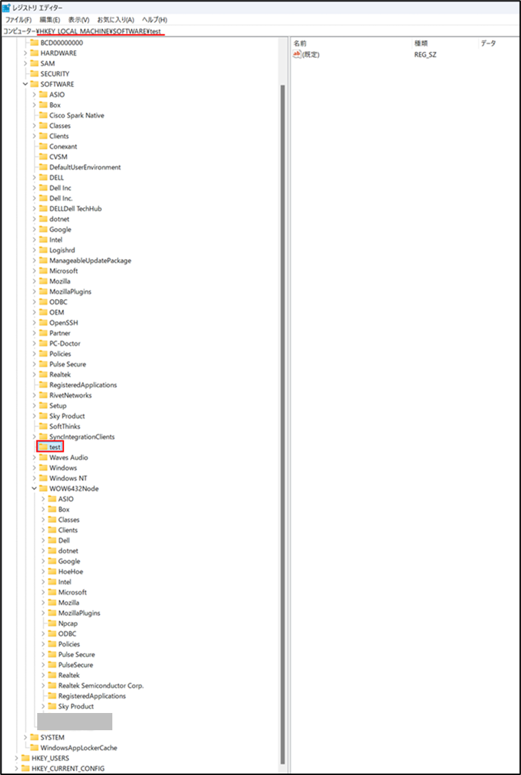 【Intune】HKEY_LOCAL_MACHINE\SOFTWARE 直下にレジストリキーを作成する際の工夫 - JBS Tech Blog