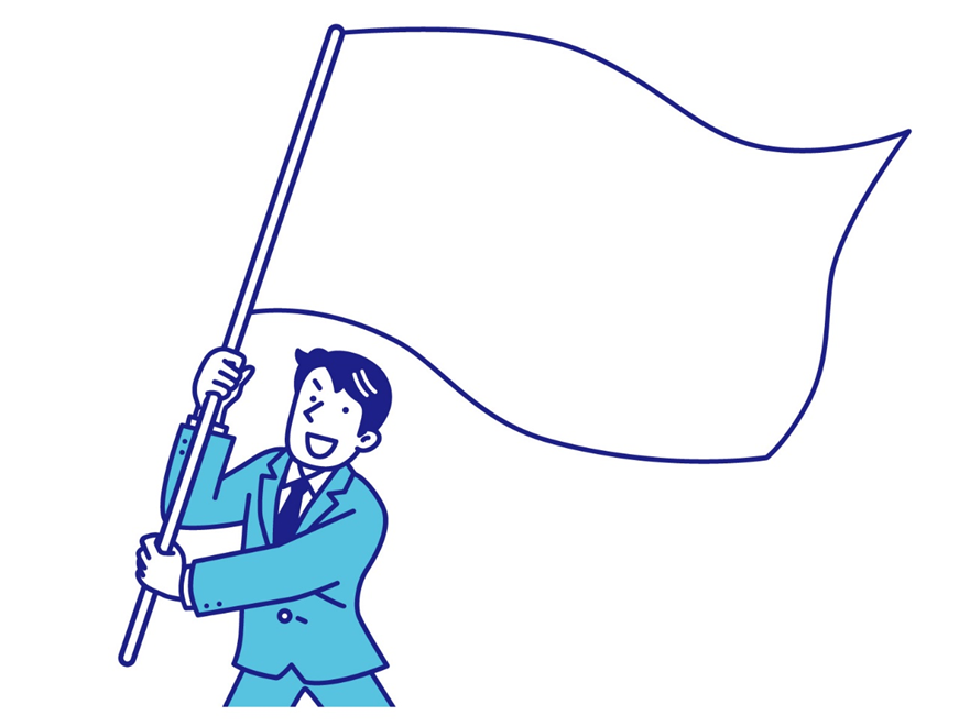 間接業務の効率化で企業の競争力向上につなげる - JBS Tech Blog