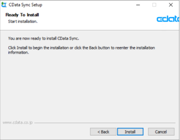 CData Syncの特徴と導入方法 - JBS Tech Blog