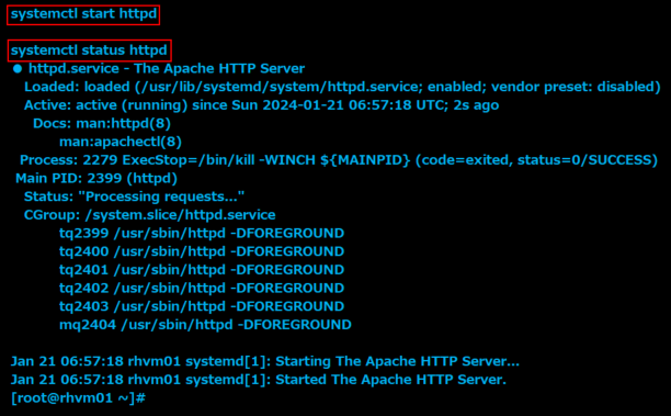 LinuxサーバにApacheをインストールしてみた - JBS Tech Blog