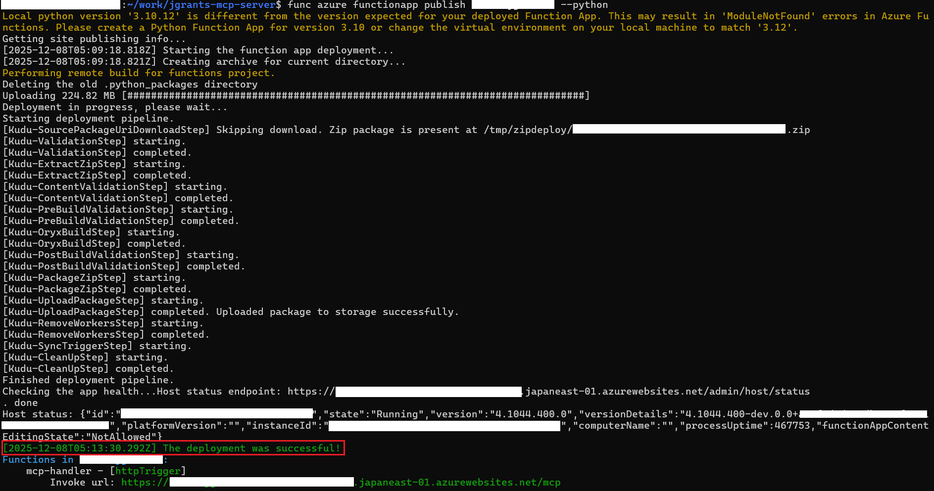 jGrants補助金情報をCopilot Studioへ！Azure Functions連携ガイド - JBS Tech Blog