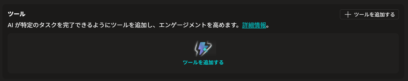 jGrants補助金情報をCopilot Studioへ！Azure Functions連携ガイド - JBS Tech Blog