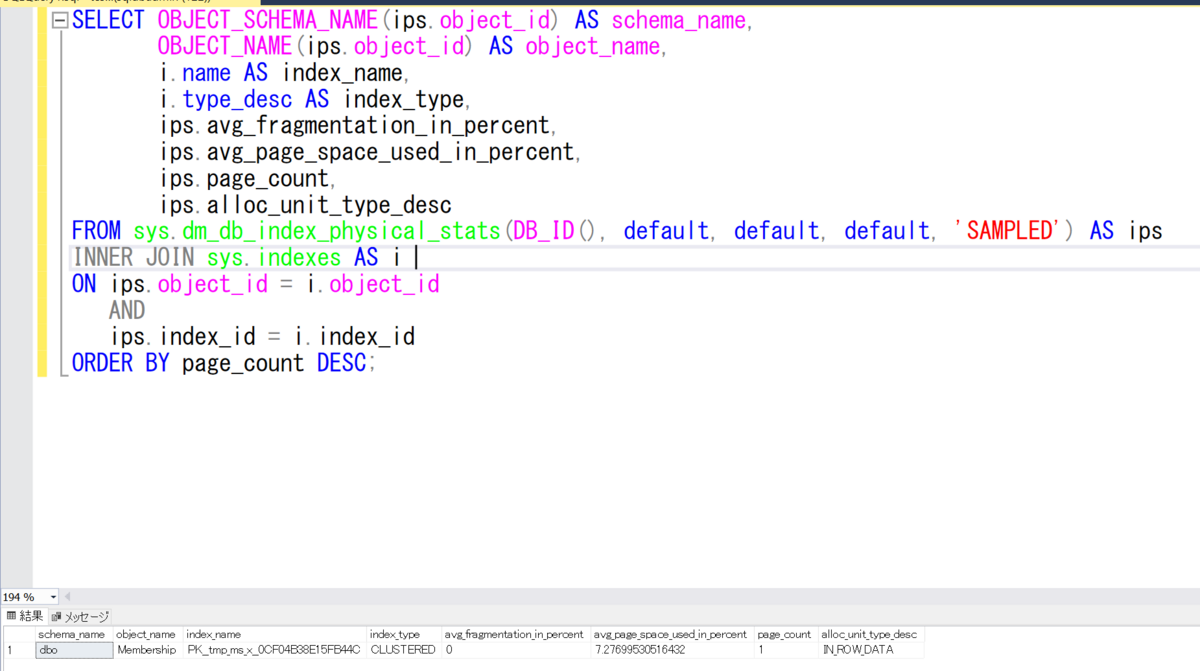 SQL Serverのインデックス断片化率を確認しインデックス再構成・再構築を行う - JBS Tech Blog