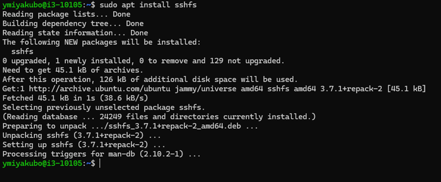 WindowsのGUI環境でSSHFSを使用する方法 - JBS Tech Blog