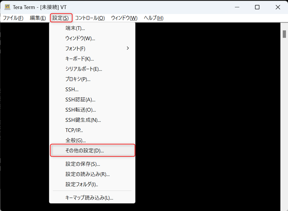 Tera TermによるSSH接続のはじめかた - JBS Tech Blog