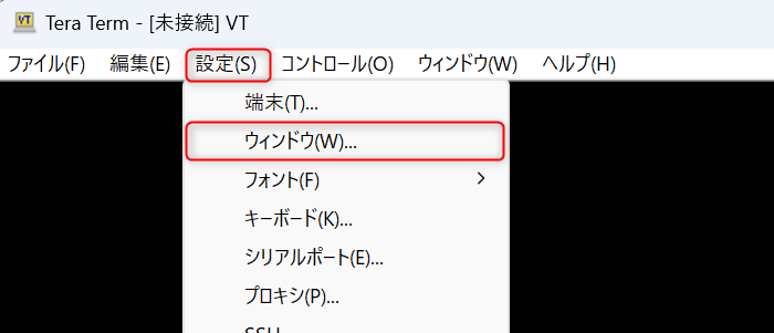 Tera TermによるSSH接続のはじめかた - JBS Tech Blog