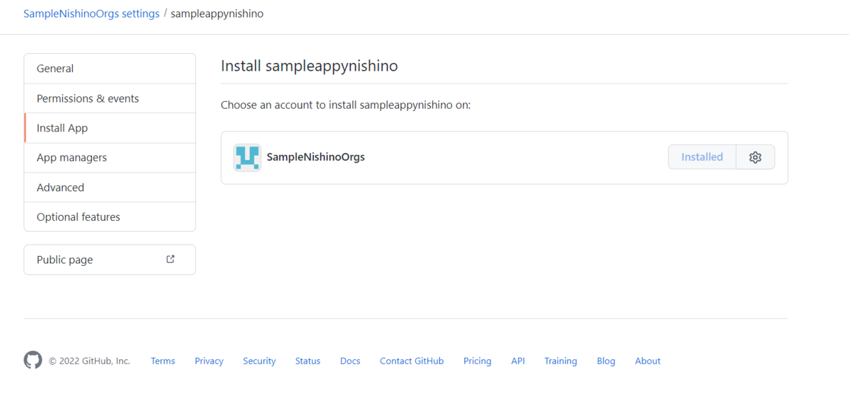 GitHub ActionsとGitHub APIでOrginizationのプライベートメンバーを取得する - JBS Tech Blog