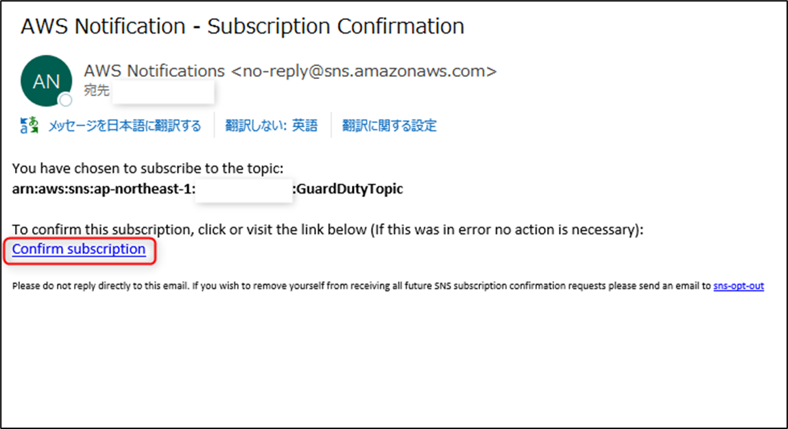 CloudFormationのStackSetを使用した、GuardDuty全リージョン有効化・SNS通知の設定方法 - JBS Tech Blog