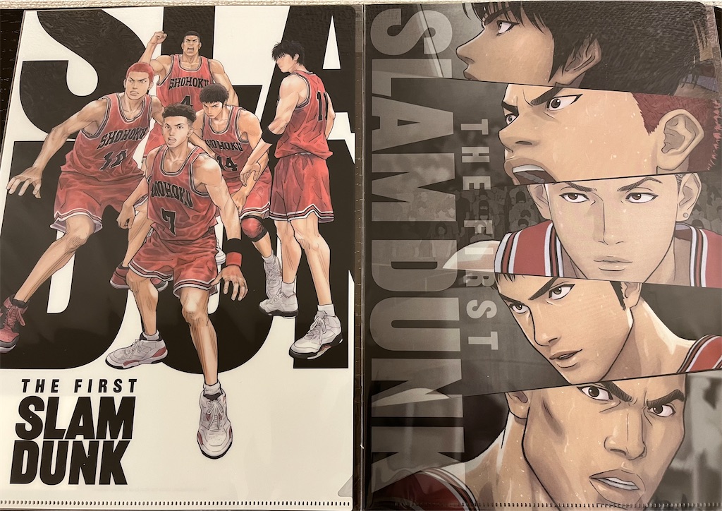 THE FIRST SLAM DUNK:平成の最高の作品の令和アナザー！（ネタバレ） - アドベンチャークロス