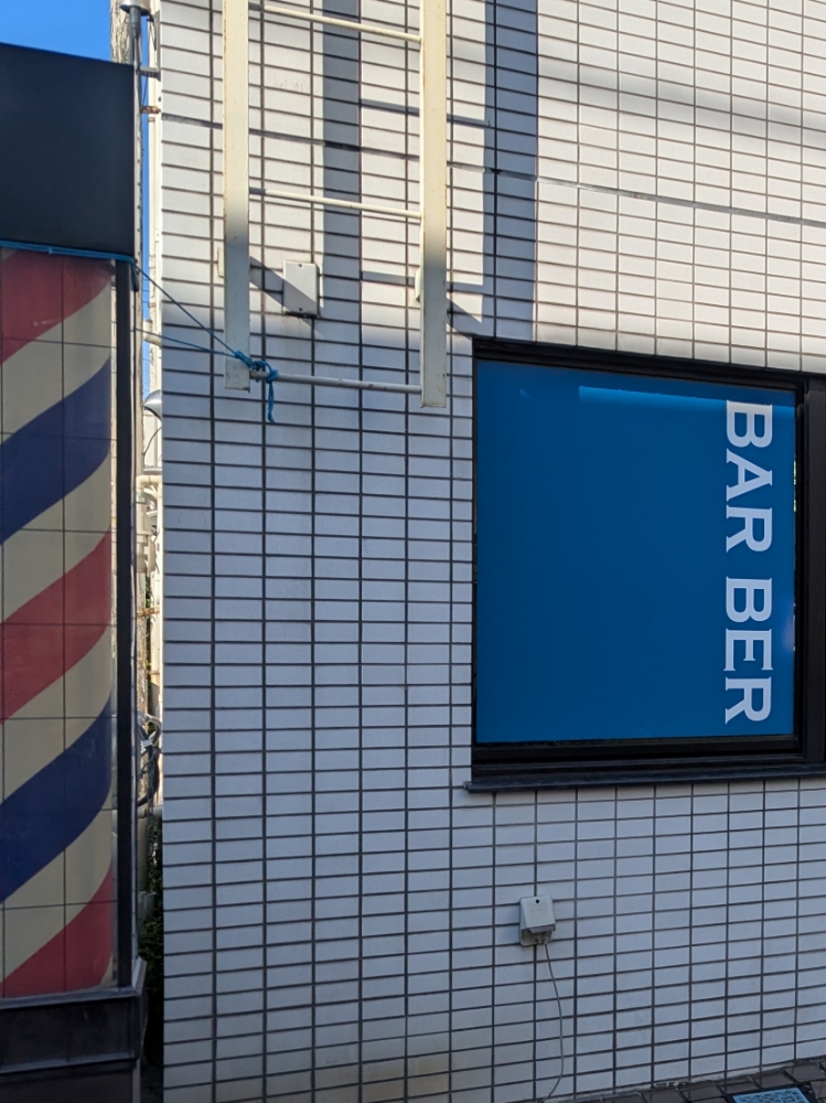 GYAO! 無料映画 2021年6月 - 永遠のなかの庭園