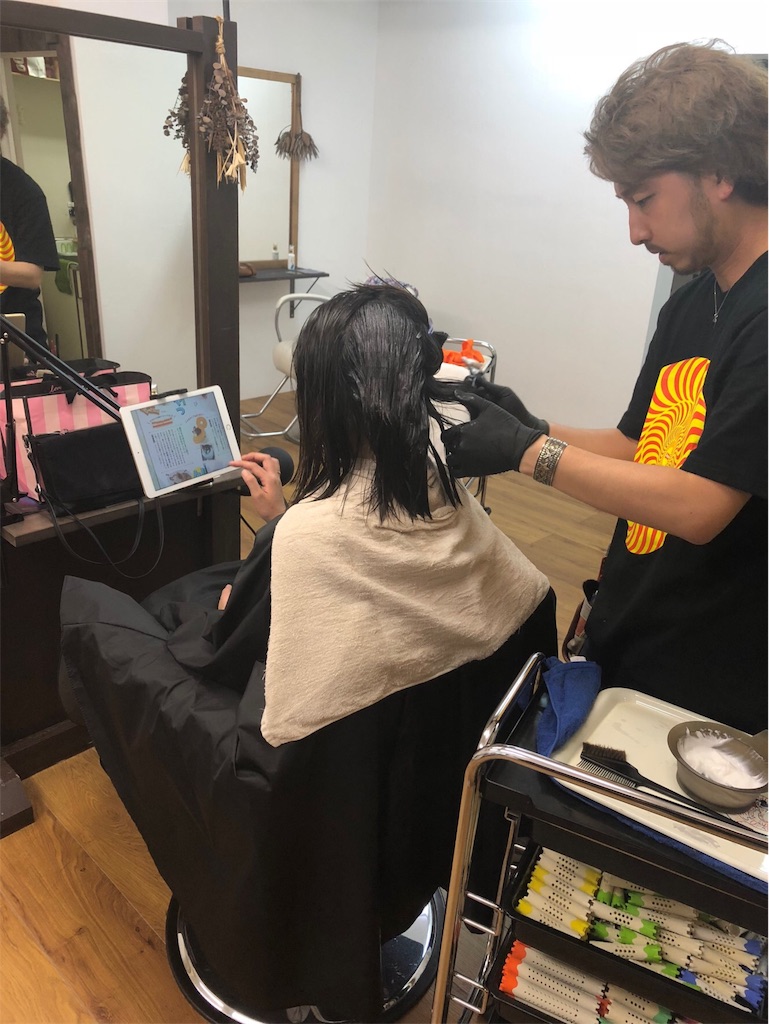 大幅リニューアルいたしましたジェリコヘアーです - 大分県 別府市 美容室 JERICHO HAIR 松宮BLOG
