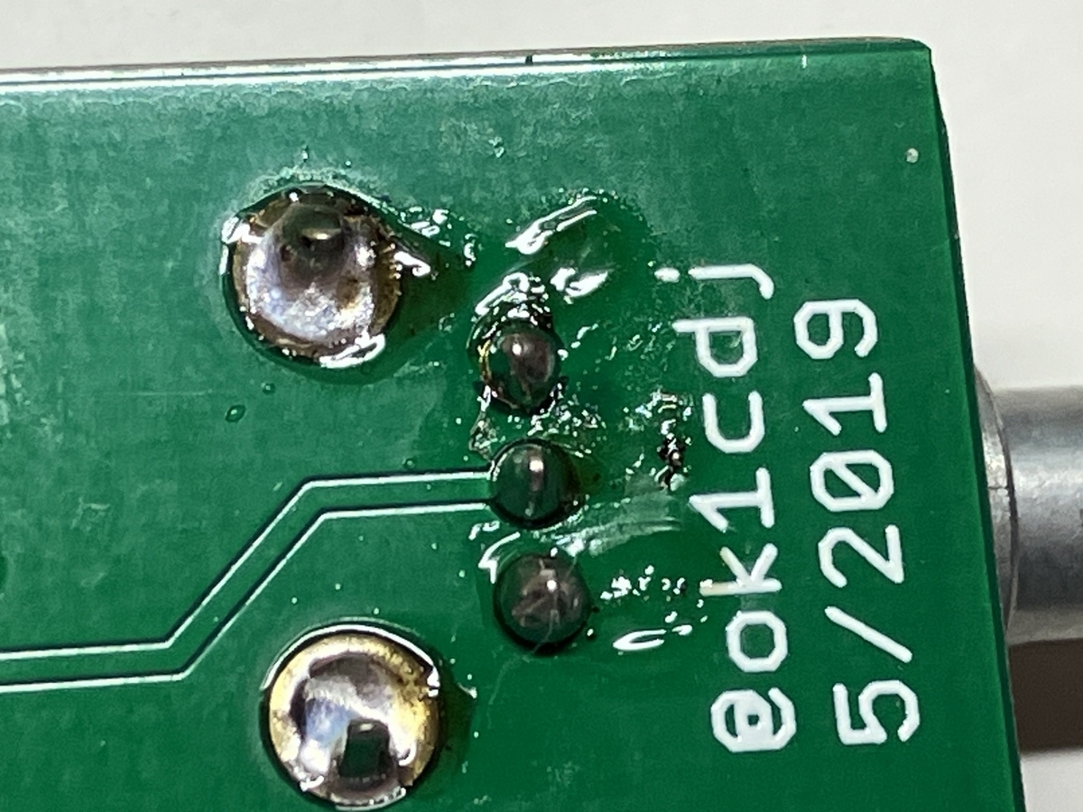 K3NGキーヤキット組み立て - アマチュア無線局 JF0RRH