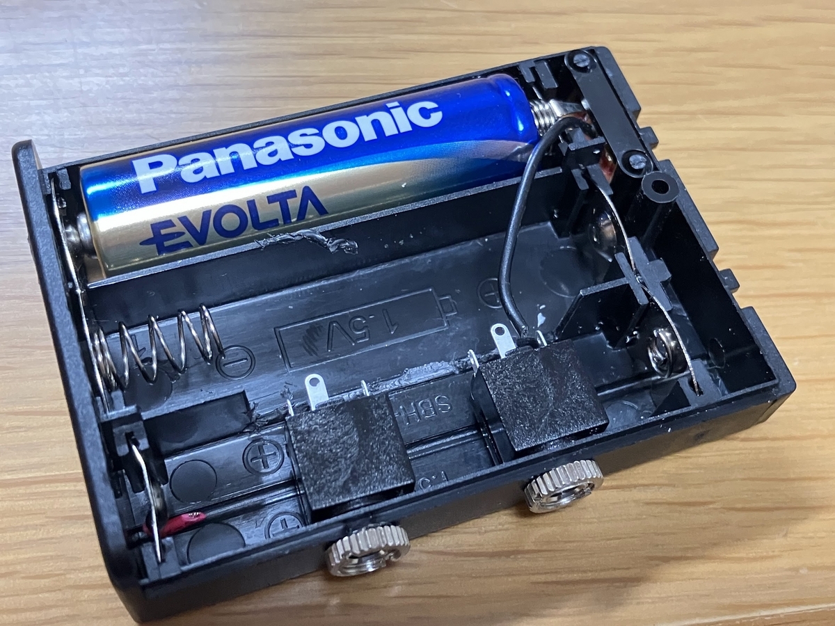 キーイング・リレーボックスの製作 - アマチュア無線局 JF0RRH