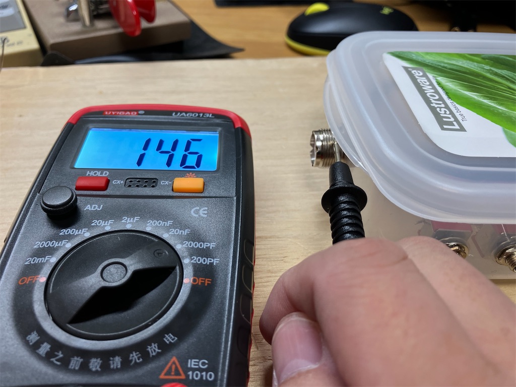 その後のマッチングコンデンサ その3 - アマチュア無線局 JF0RRH