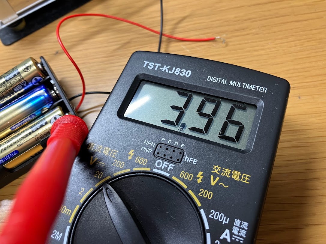 マルツキーヤー電池消耗 - アマチュア無線局 JF0RRH