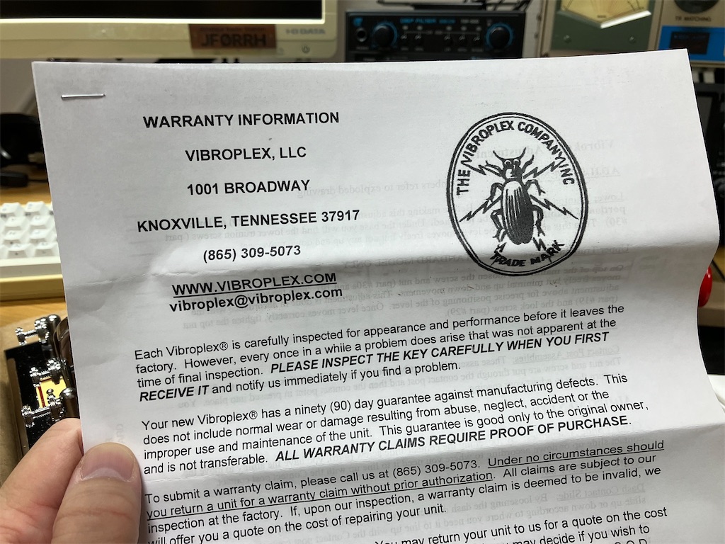 Vibroplex VIBROKEYER Deluxe - アマチュア無線局 JF0RRH