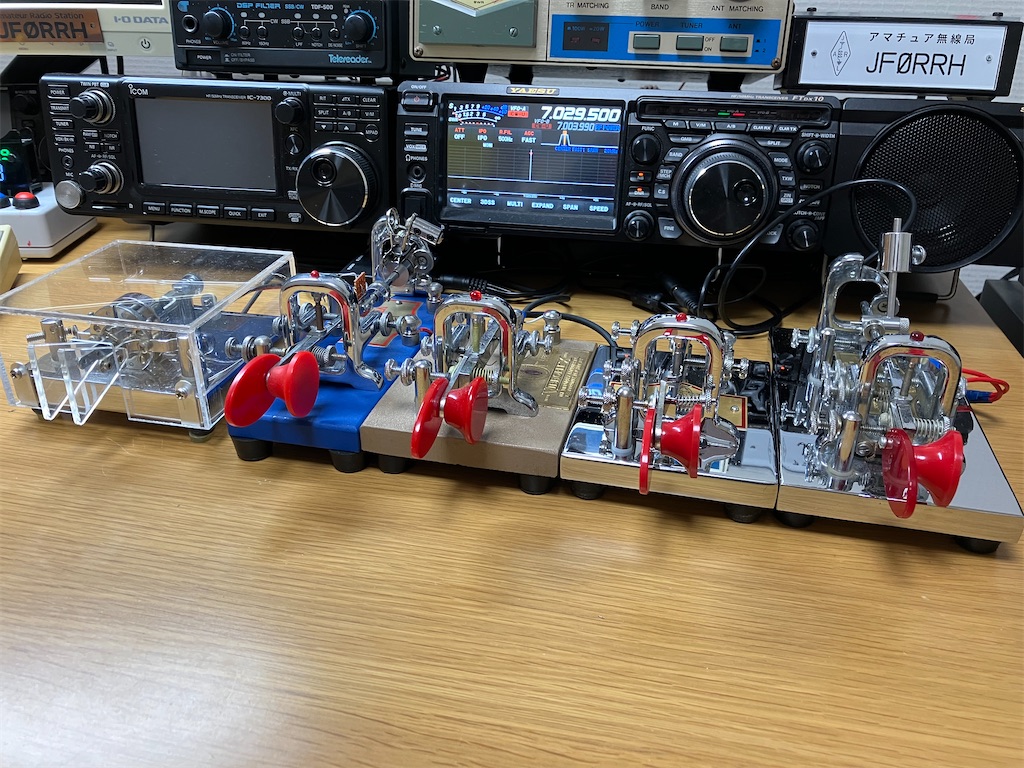 Vibroplex VIBROKEYER Deluxe - アマチュア無線局 JF0RRH