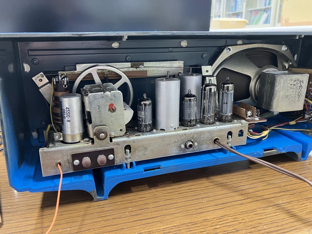 5球スーパー - アマチュア無線局 JF0RRH