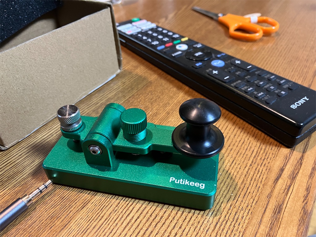 思わずポチった中華電鍵 - アマチュア無線局 JF0RRH