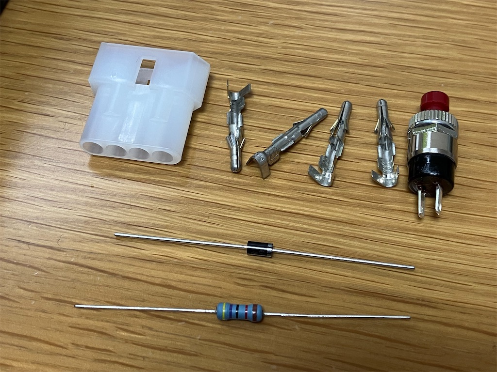 IC-7300で10Wキャリアを出すボタン - アマチュア無線局 JF0RRH