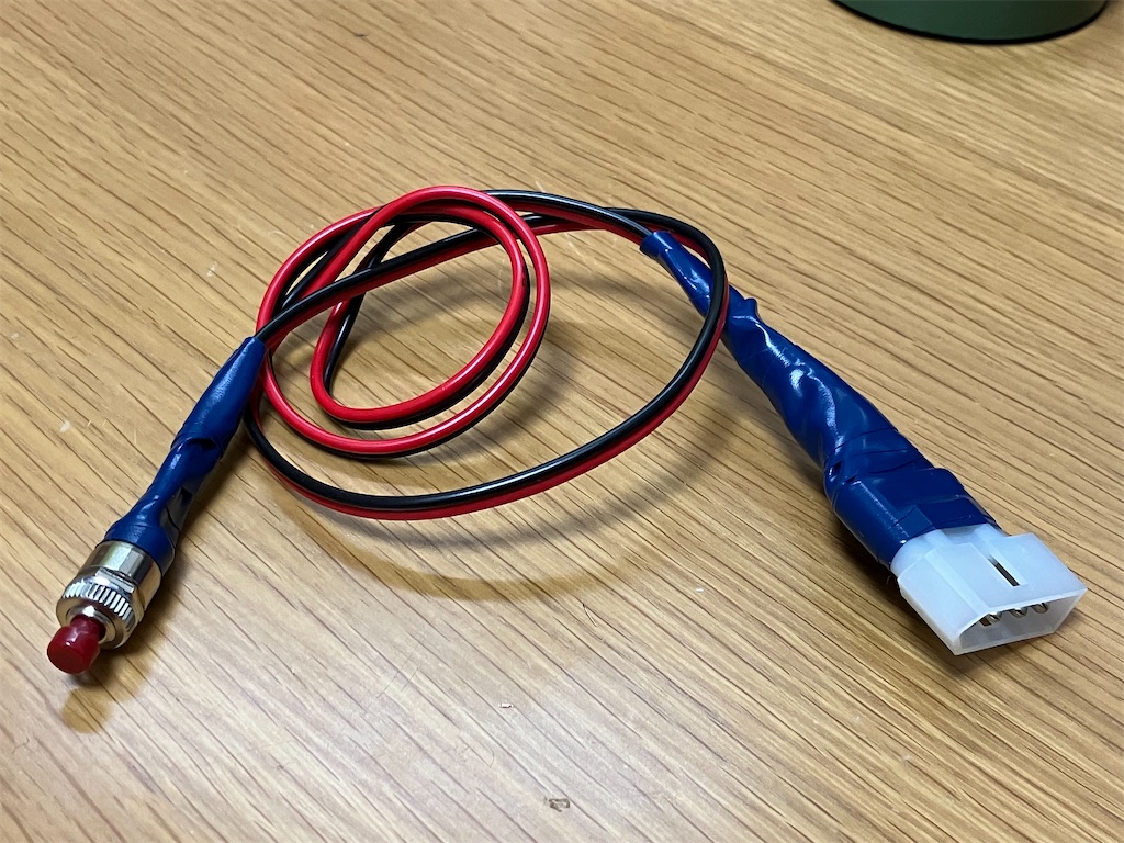 IC-7300で10Wキャリアを出すボタン - アマチュア無線局 JF0RRH