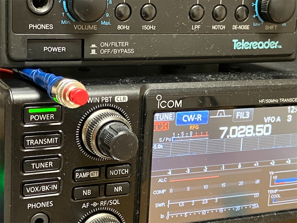 IC-7300で10Wキャリアを出すボタン - アマチュア無線局 JF0RRH