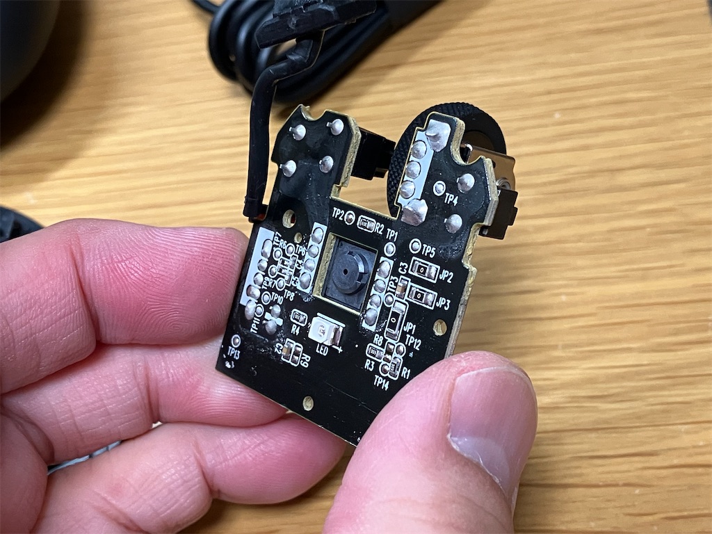 DitDahChat - アマチュア無線局 JF0RRH