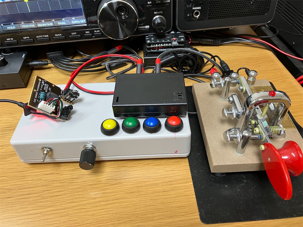 アマチュア無線局 JF0RRH