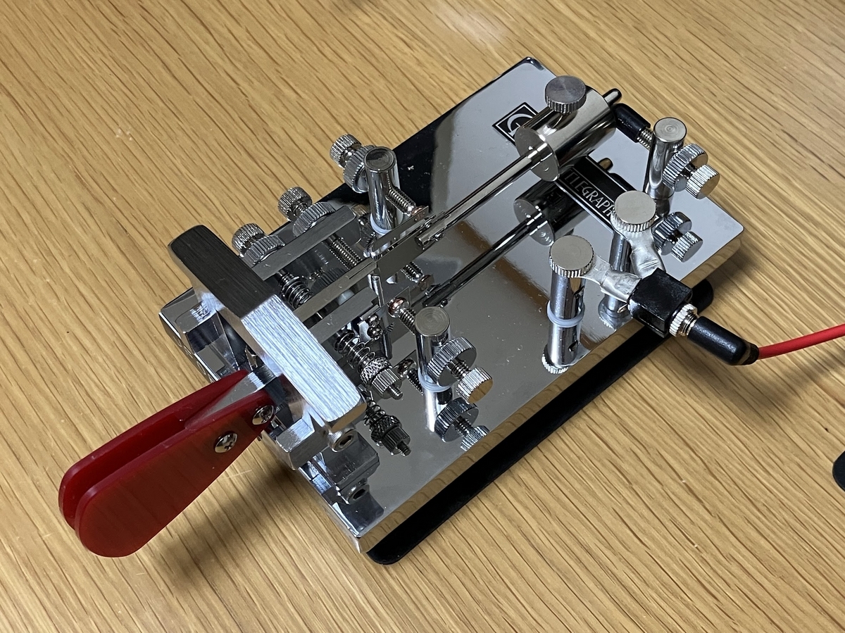 GHD GN207BK お写真 - アマチュア無線局 JF0RRH