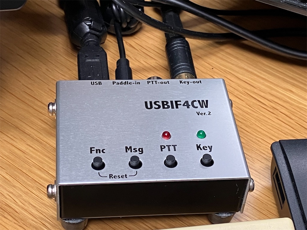 A1CLUBオンエアミーティングお試しキー局 - アマチュア無線局 JF0RRH