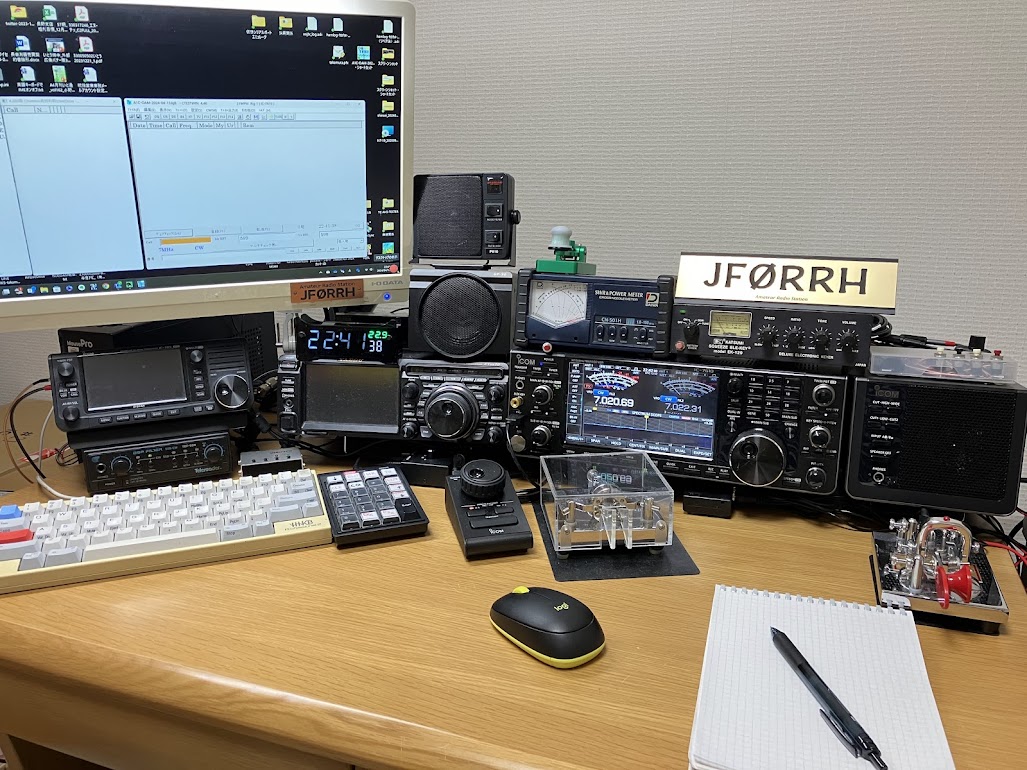 アマチュア無線局 JF0RRH