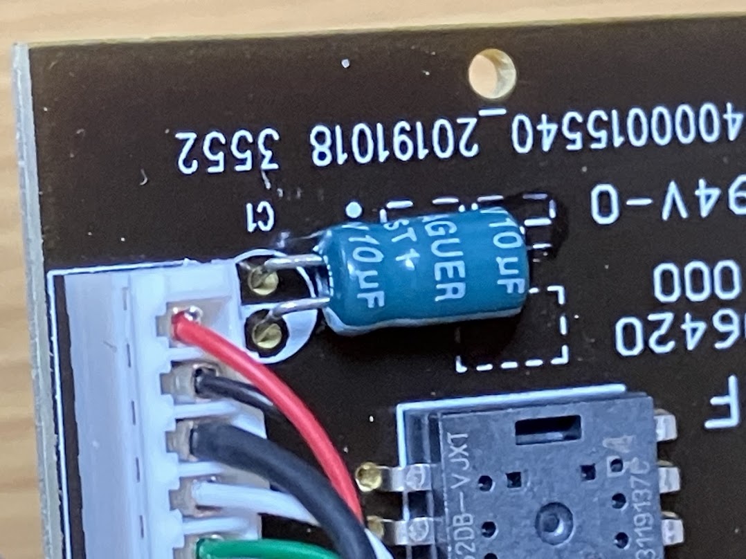 IC-705でATUチューニングのために10Wキャリアを出すスイッチ - アマチュア無線局 JF0RRH