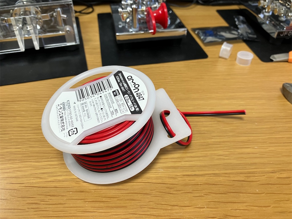 IC-705でCG-3000 ATUを使う（その3） - アマチュア無線局 JF0RRH