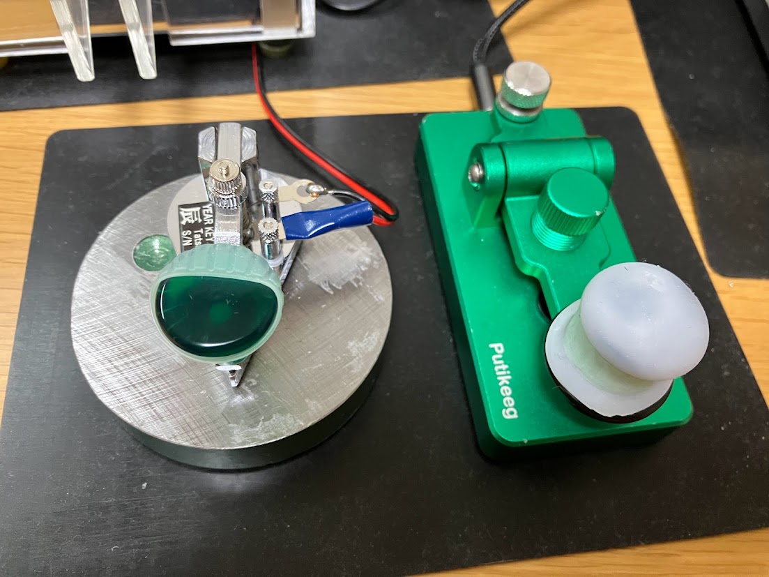 A1CLUB - アマチュア無線局 JF0RRH