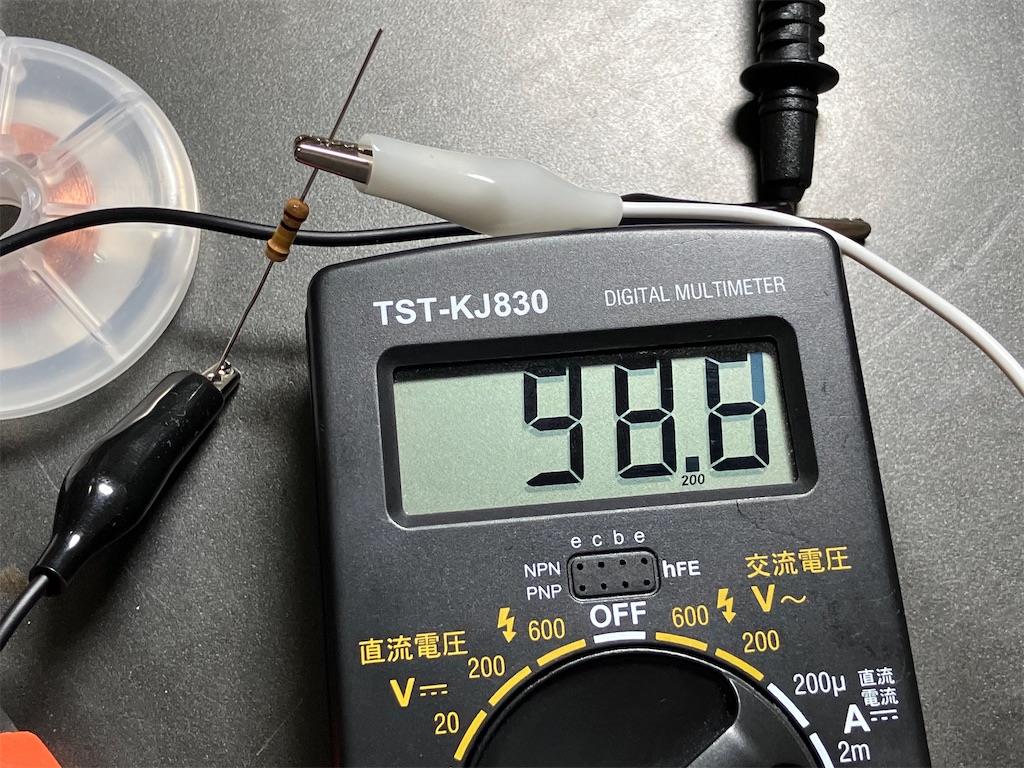 TS-830V サイドトーン修理 - アマチュア無線局 JF0RRH